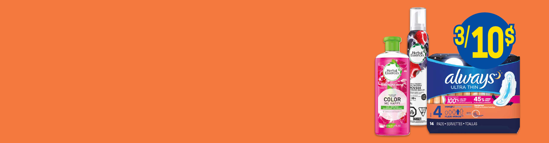 Uniprix Pharmacie - Uniprix